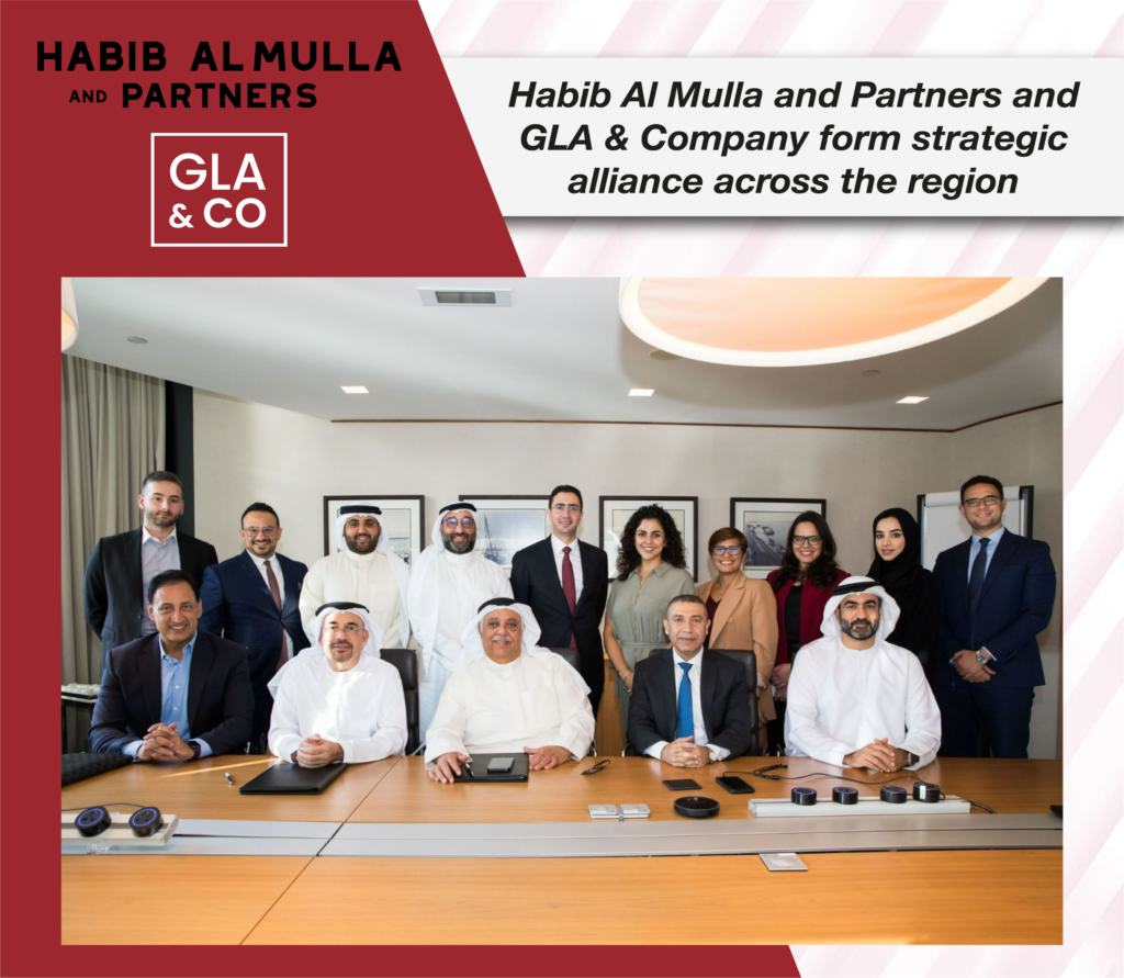 Powerhouse Alliance Formed: Habib Al Mulla & Partners and GLA & Company ...